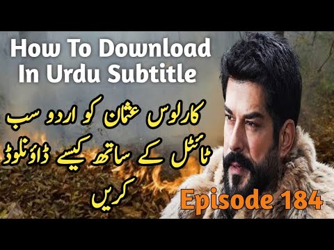 How To Download Kurulus Osman In Urdu Subtitle In 2025 | Kurulus Usman Kaise Download kren