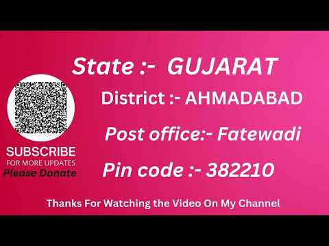 Gujarat Ahmadabad Fatewadi Ka pin code 382210 / Ahmadabad Fatewadi ka post office