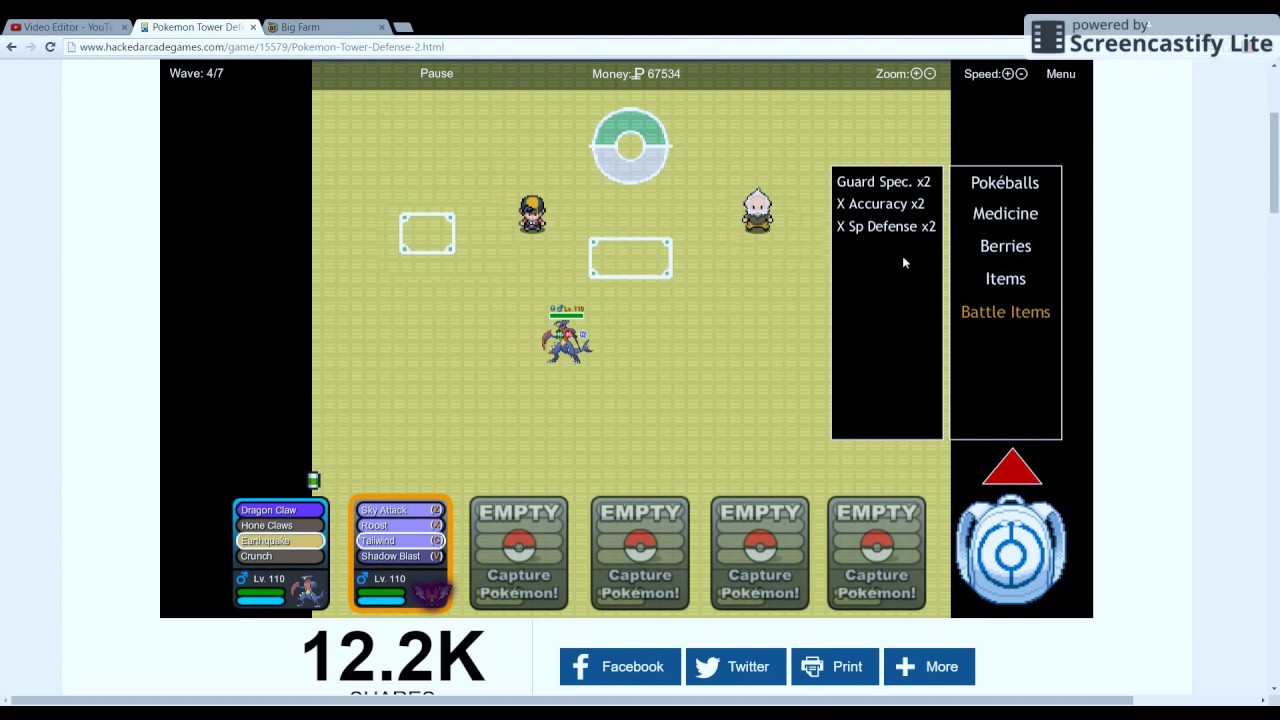 PTD 2 Watson tutorial