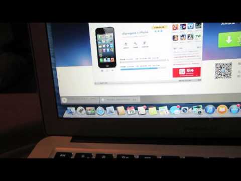 Get MovieBox For Mac Or Windows PC