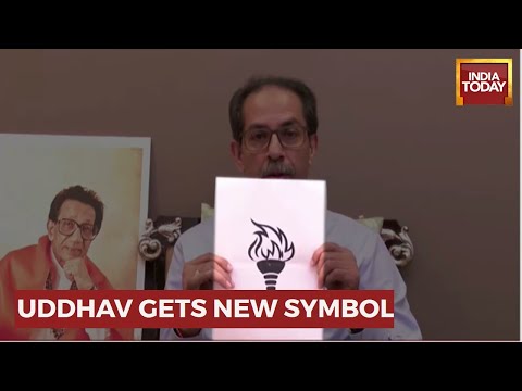 Uddhav Thackeray-Led Shiv Sena Gets New Election Symbol, A 'Flaming Torch’ | Eknath Shinde Vs Uddhav