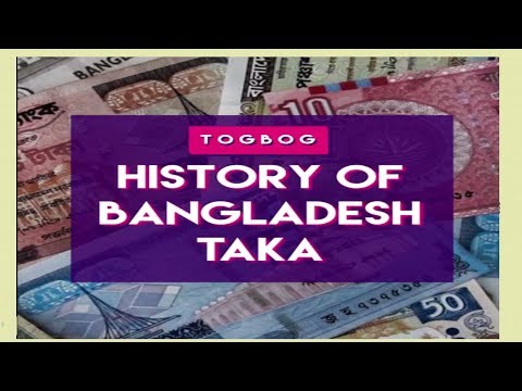 MONEY HISTORY OF BANGLADESHI | TAKA