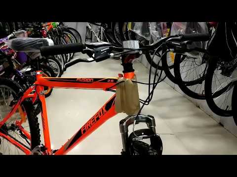 Firefox Bike - Latest Price, Dealers & Retailers in India