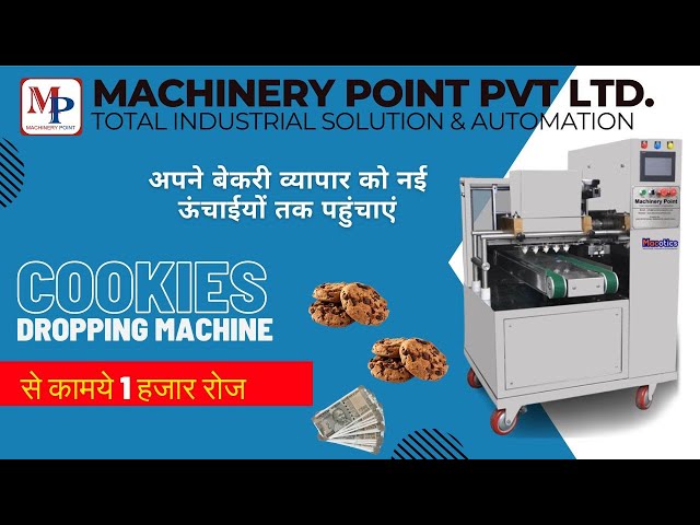 Macotics Bakery Machinery - Macotics Cookies Drop Machine Manufacturer ...