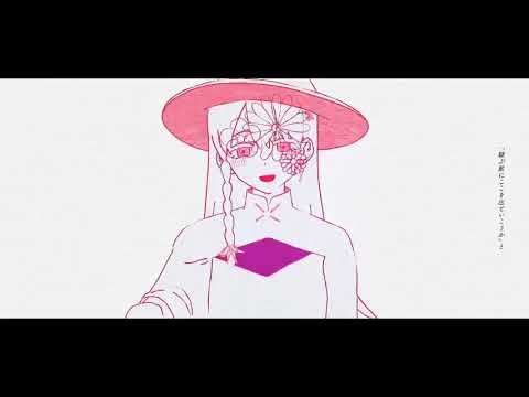 Will Stetson - Lower One's Eyes (English Cover)【Will Stetson】「ロウワー ...