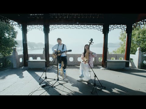 Ed Sheeran, Zhou JieQiong - Kiss Me | Vídeo Musical, Letra de la ...