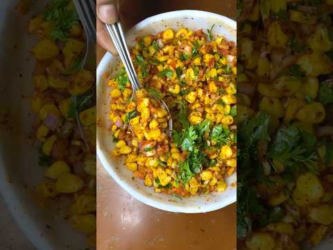 Corn Chaat Recipe | Healthy Corn Chaat Recipe! #shorts #recipe #cornchaat #cooking #asmrfood