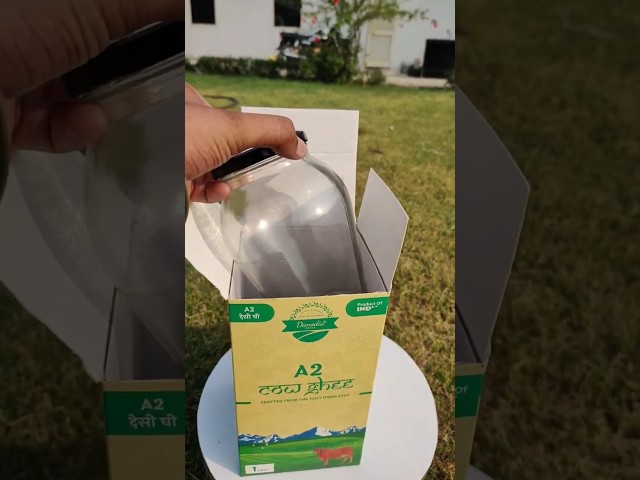 Commercial Food Packaging Boxes - Macaroni Packaging Box, Packaging Box ...