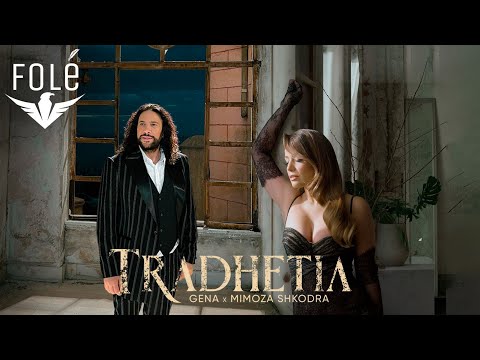 Teksti i këngës Tradhëtia nga Gena & Mimoza Shkodra