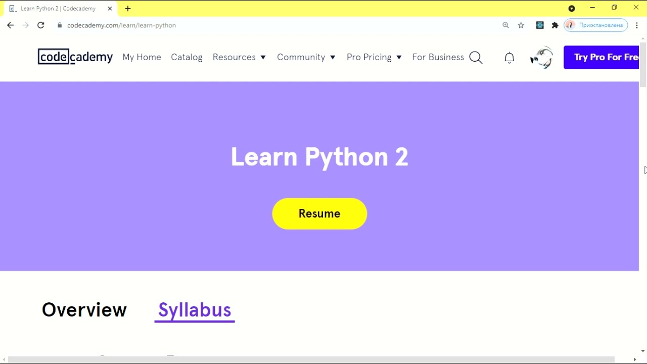 Learn Python 2 - Date & Time -  The datetime Library