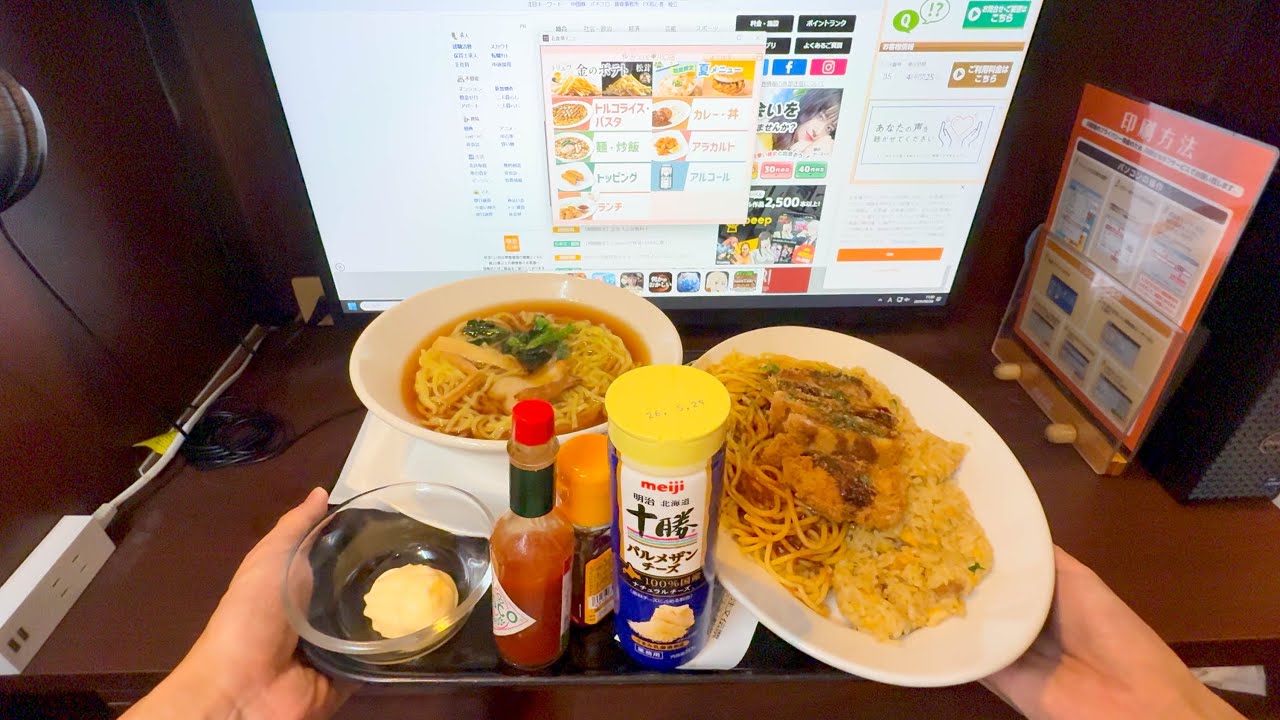 【Salaryman's Oasis】Japan’s 24-Hour Internet Café You Can Sleep In  ☕️🍝🛜