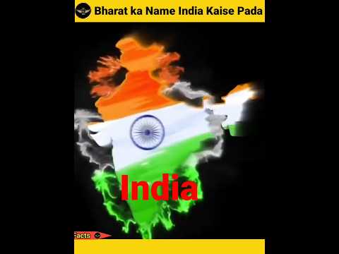 Why Bharat is Called India #viral #shorts #entertainment
