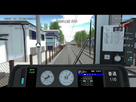 Steam Community :: TRAIN CREW