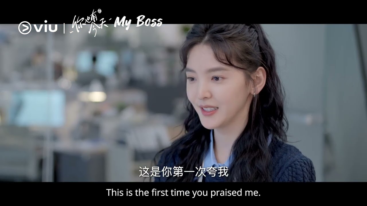 My Boss - Sinopsis, Pemain, OST, Episode, Review