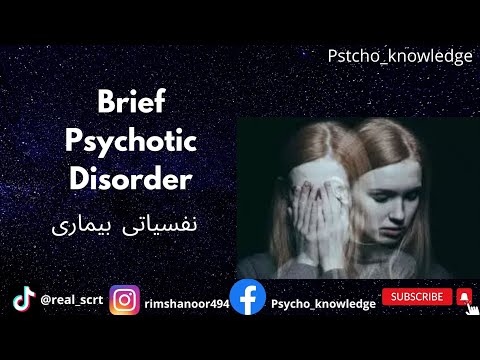 Brief psychotic Disorder in Urdu/Hindi? #psychotic