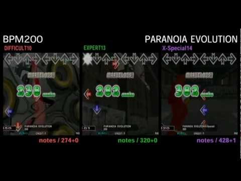PARANOIA EVOLUTION(X-Special)(鬼) - Dance Dance Revolution DP攻略 Wiki ...