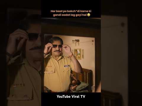 Dupahiya Official Trailer | Prime Video IndiaPrime Video India |Serious hona hai ????#shortsvideo