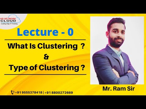 What is Clustering and Types of Cluster Concept ?|Explained about Cluster Concept || Cluster Classes