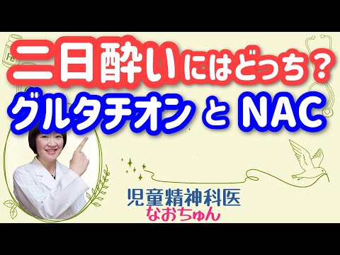 5 分以内で説明する NetOps - IT基礎