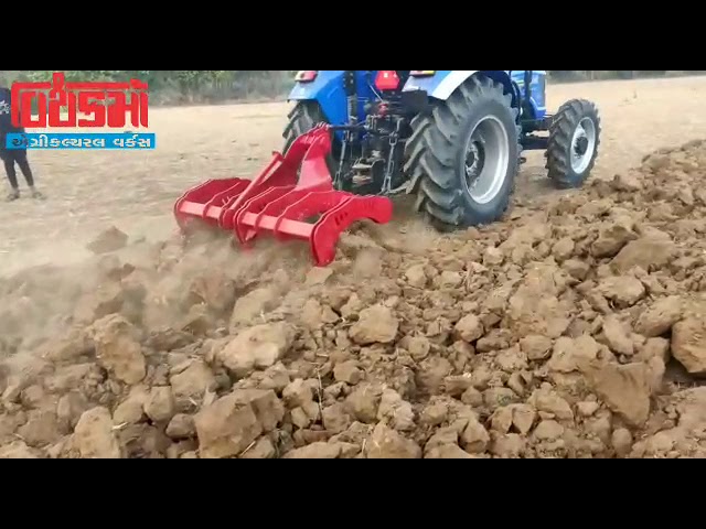 Agriculture Rotavator Plough - Semi Champion Plus Manufacturer from ...