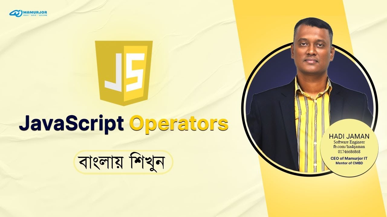 Part 04 # JavaScript Operators ||  bangla tutorial || Basic To Advance For WordPress | Laravel