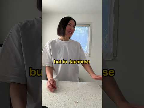 Have you ever gotten confused?