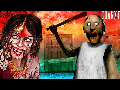 Granny Playing KAMLA: The Creepiest Indian Horror Game | Granny wala game definition ग्रैनी  grandpa
