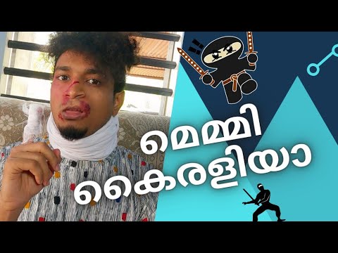Ninja Mummy | Malayalam Vine | Ikru