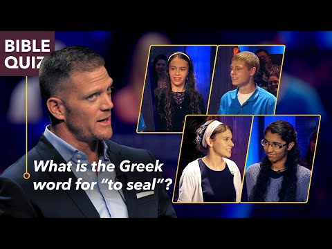 Bible Quiz: What is the Greek word for 'to seal'?"