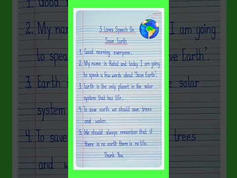 5 lines Speech On Save Earth/Save Earth Speech in English/Speech On Earth Day/Earth Day Speech l