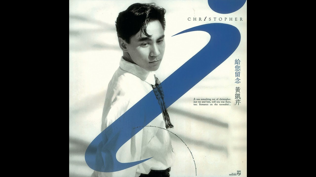 𝑪𝒉𝒓𝒊𝒔𝒕𝒐𝒑𝒉𝒆𝒓 𝑾𝒐𝒏𝒈 