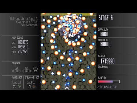 Steam Community :: Shooting Game KARI