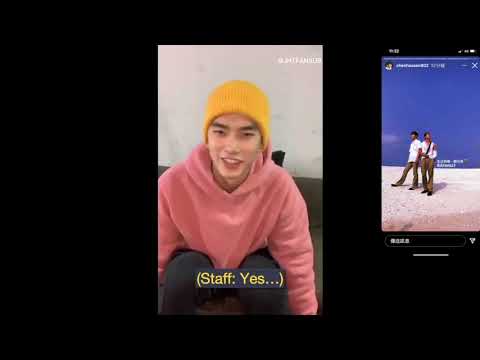 [EN SUB] Tseng Jing Hua Birthday IG Live  20201230 English Subtitles 曾敬驊 IG生日直播 英文字幕 完整版  증경화