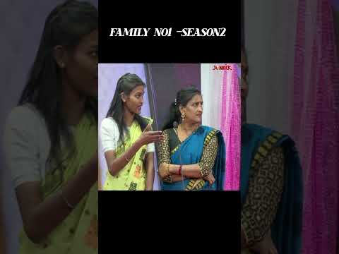 'Family No1-season2' Assamese Riddle #familyno1 #season2 #jonack #assameseriddle #ytshorts #fyp