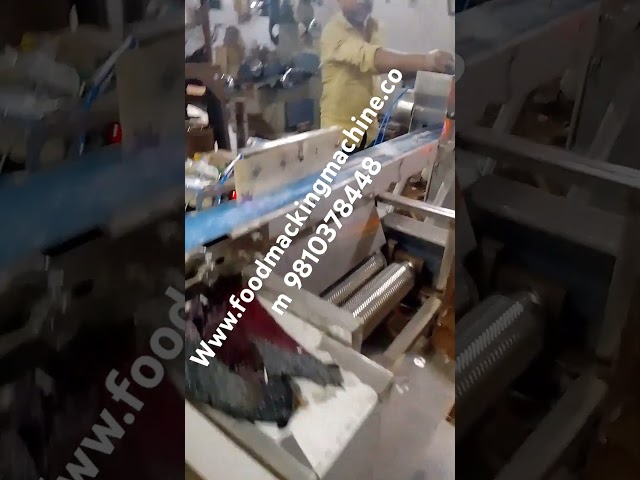 Cutting Machine - Goli Cutting Machine Manufacturer from Noida