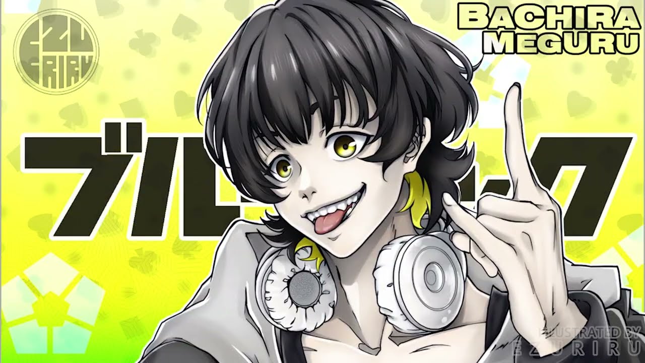 Bachira Meguru [Illustration Making]- Blue Lock Anime Fan Art
