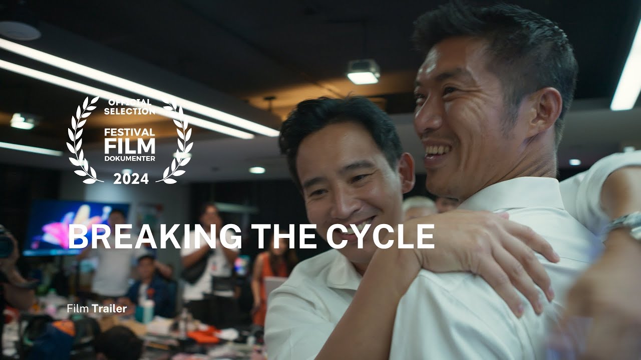 Breaking the Cycle - Trailer | FFD 2024