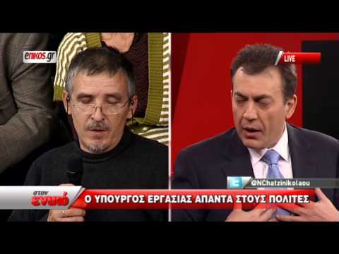 ΔΕΝ ΧΡΕΙΑΖΕΤΑΙ ΝΑ ΤΗΝ ΔΕΙΤΕ ΟΛΗ ΤΗΝ ΕΚΠΟΜΠΗ, ΑΠΛΑ ΠΑΤΕ ΣΤΟ 0,30: Η ...