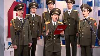 Russian Army Choir Singing "Skyfall" Is A Thing Of Beauty