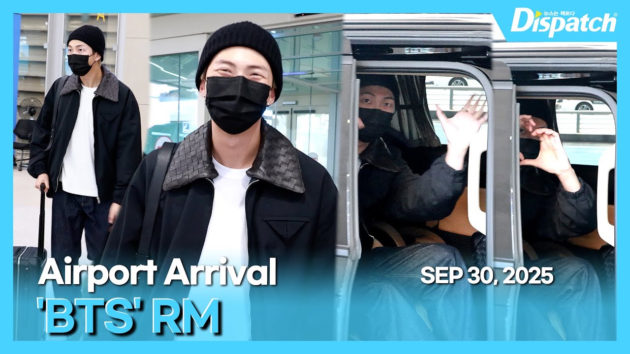 "I Was the Reference for Jinwoo" — Ahn Hyo-seop Shares Behind-the-Scenes of K-Pop Demon Hunters ...