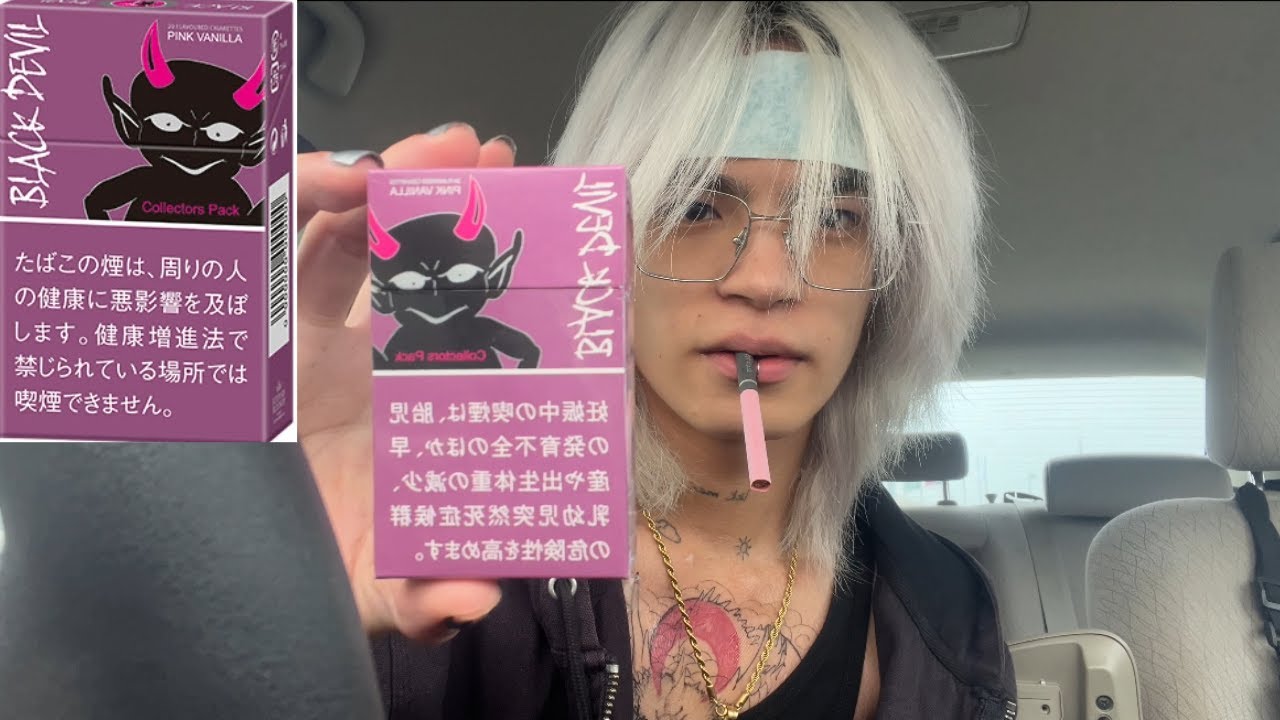 TBM - ブラックデビルピンクバニラ Black Devil Pink Vanilla