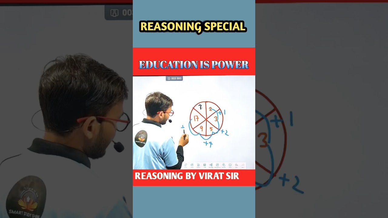 missing number trick || missing number