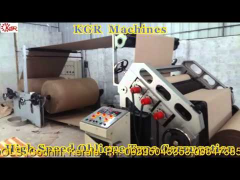 Oblique Corrugation Machine at Best Price in India