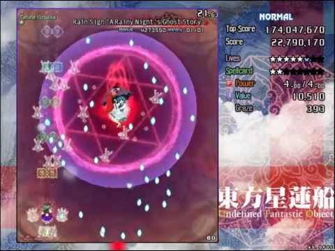 Steam Community :: Video :: Touhou 12 - UFO Stage 2 Normal 1cc
