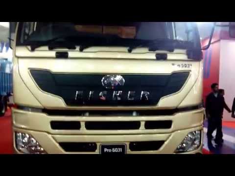 Eicher Pro 6031 Price, Specifications, Videos, Pictures and More