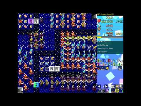 Tactical Nexus OST - Dream Layer