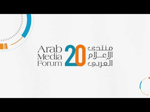 Arab Media Forum by Government of Dubai Media Office