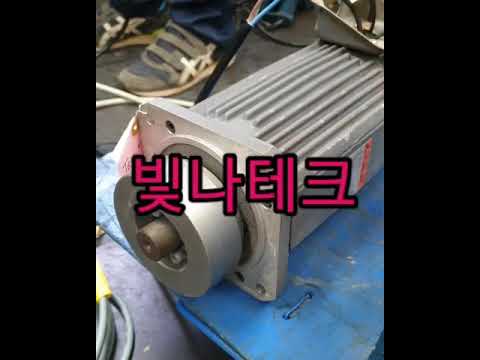 HA-SA152L 저관성 서보 MITSUBISHI MR-SA152U,MR-SA152,MR-SA202