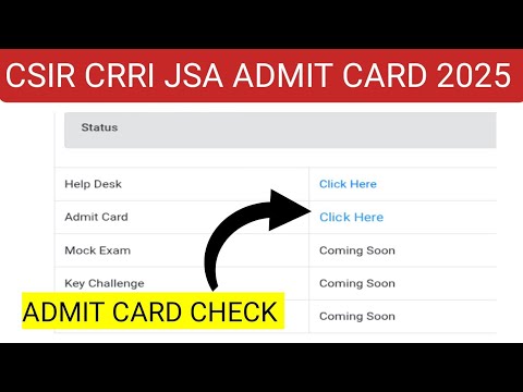 CSIR CRRI JSA&STENO ADMIT CARD 2025 | CSIR CRRI JUNIOR SECRATARY ASSISTANT ADMIT CARD 2025 DOWNLOAD