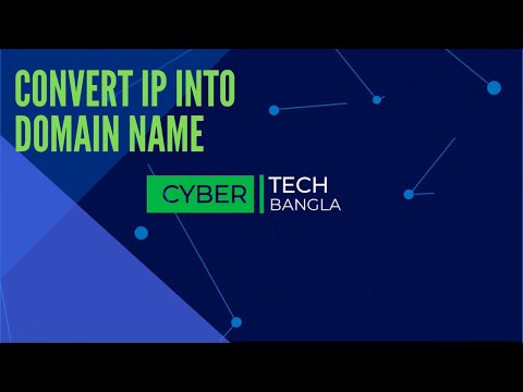 convert ip into damain name | How to change ip into domain name | by cyber tech bangla